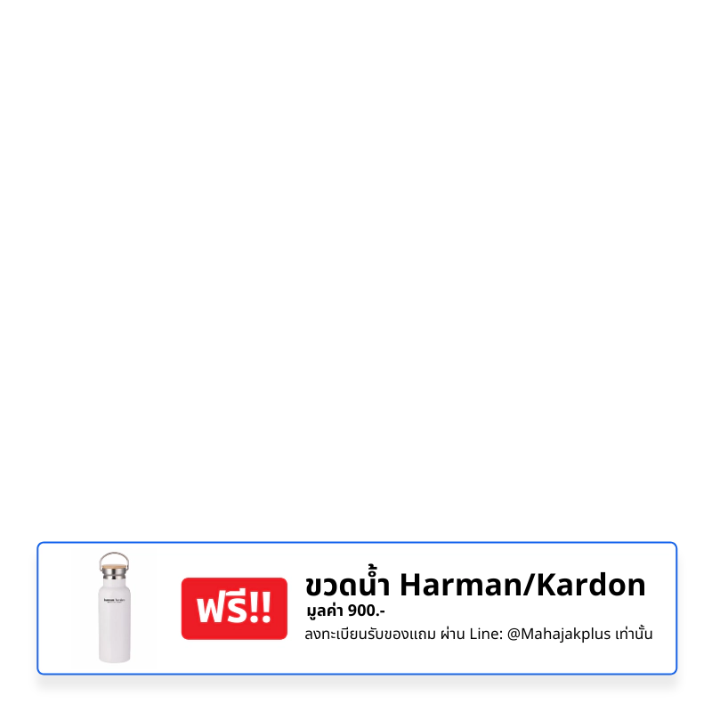 ลำโพง Harman Kardon Aura Studio 4 Home Audio Speaker