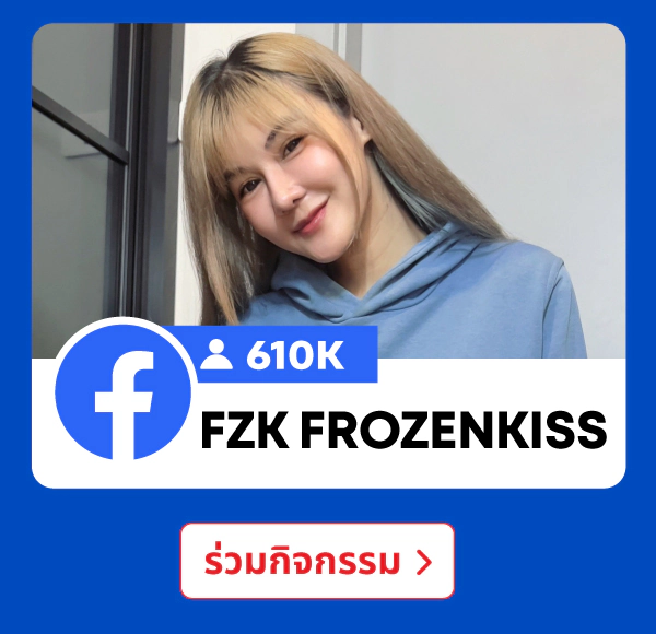 Gadget ที่ใช่ยังไงก็ Mercular ช้อปเลย ส่งฟรีทั่วไทย